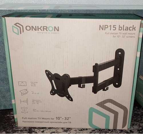 Onkron np15