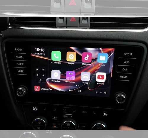 Беспроводной CarPlay и Android Auto   USB Media