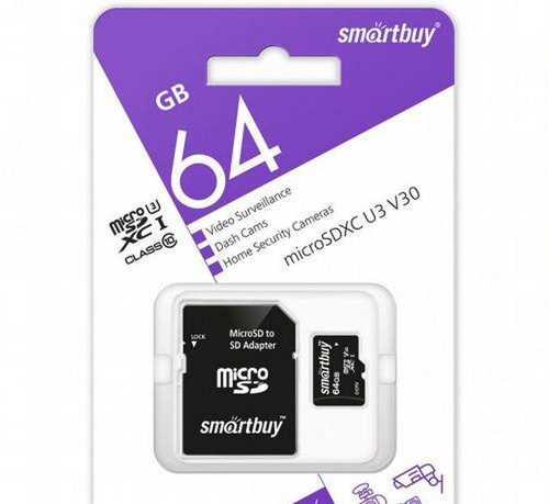 Карта MicroSD SmartBuy на 64GB