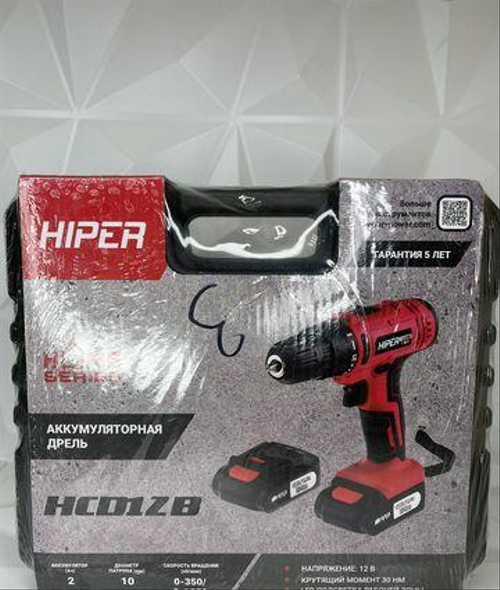 Шуруповерт Hiper hcd12b новый