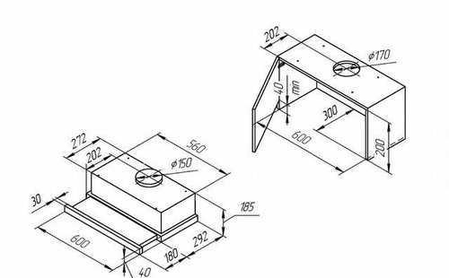 Встраиваемая вытяжка Kuppersberg