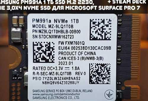 Samsung PM991a 1 тб SSD M.2 2230, PCIe 3,0x4 nvme