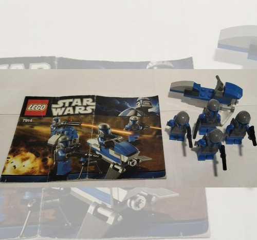 Lego star wars 7914