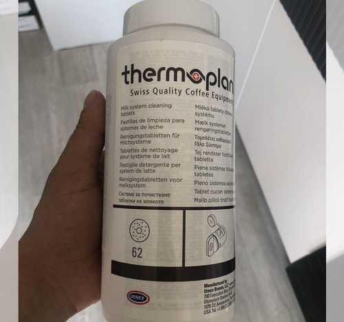 Таблетки Thermoplan (молочный тракт)