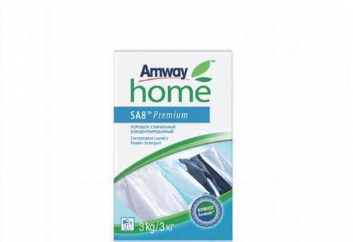 Amway SA8 Premium порошок стиральный 3кг