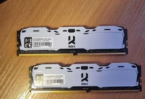 Оперативная память ddr4 16gb 2666