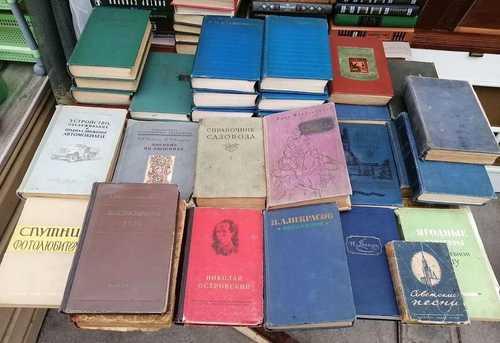 Книги, издания 50 х годов