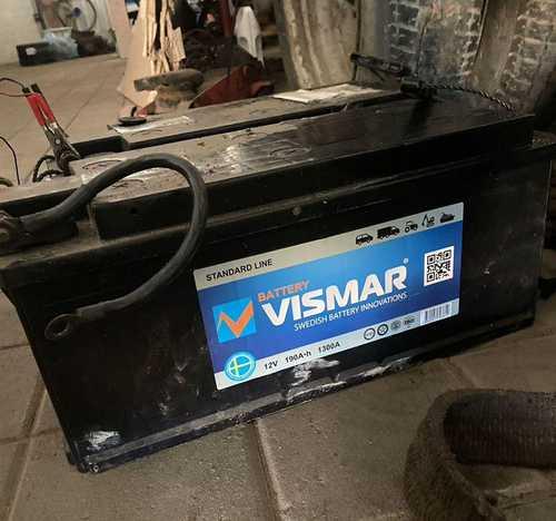 Аккумулятор грузовой 190 vismar