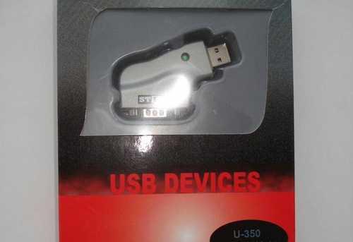 Адаптер USB to COM / RS232 (переходник)