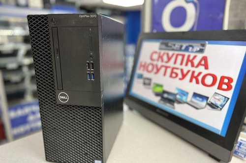 Системный блок dell optiplex i3-8100/8gb/ssd