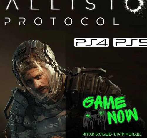 The callisto protocol ps4 ps 5