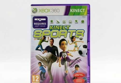 Kinect Sports для Xbox 360