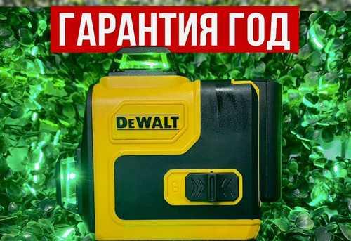 Лазерный уровень 360 dewalt