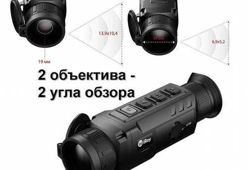 Тепловизионный монокуляр iRay Zoom ZL 38