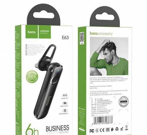 Bluetooth гарнитура hoco E63 Diamond business BT h