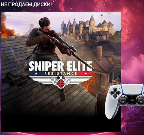 Sniper Elite: Resistance PS5