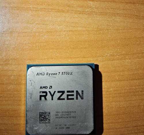 Процессор AMD ryzen 7 5700x