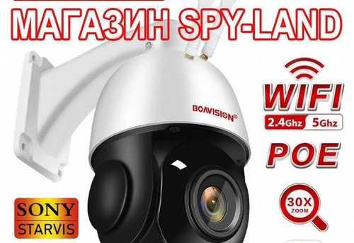 IP камера Wi-Fi 30-X boavision 8 MPix 4K POE 48v