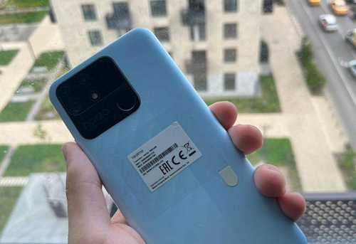 realme Narzo 50A, 4/128 ГБ