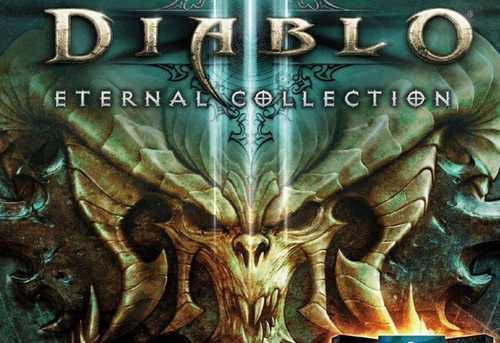 Diablo III Eternal collection xbox series x