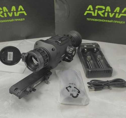 Тепловизор Arkon Arma LR25 матрица 384