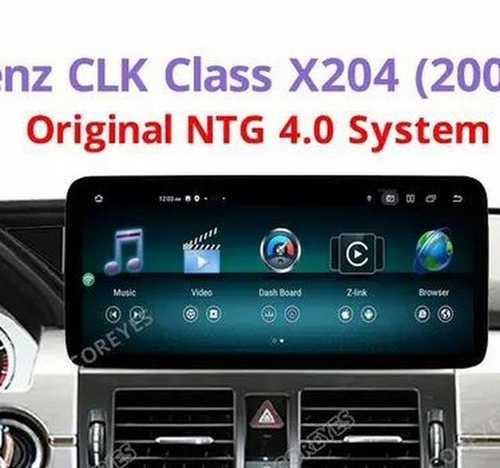 Android магнитола Mercedes GLK Class X204