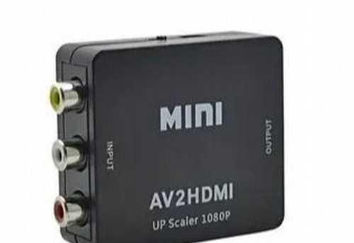 Конвертер адаптер AV2hdmi и обратно - hdtv-AV