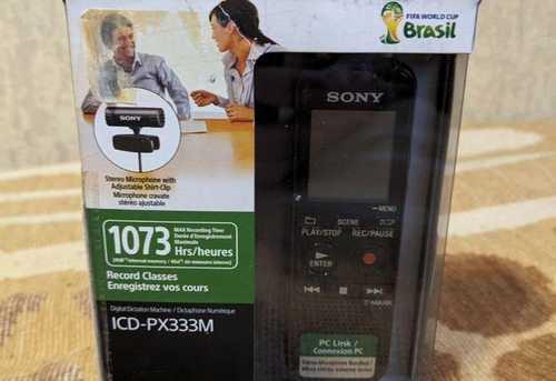 Диктофон цифровой sony ICD-PX333M