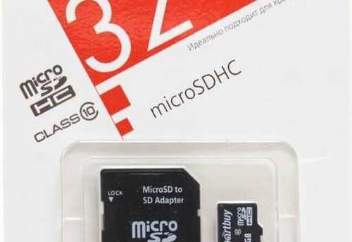 Карта памяти microSD 32GB Class 10 (с адаптером) S