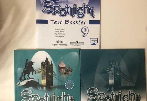 Spotlight Test Booklet 8,9 кл, Teachers book 9 кл