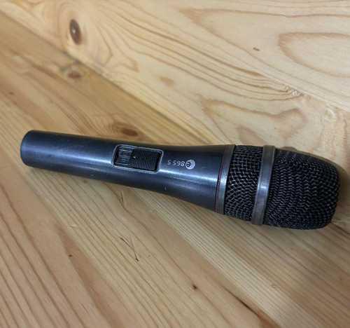 Sennheiser e865s