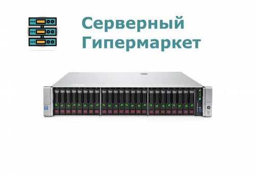 Сервер HPE Proliant DL380 Gen9 24SFF