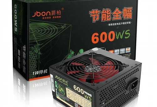 Игровой блок питания Jbon 600ws 500W