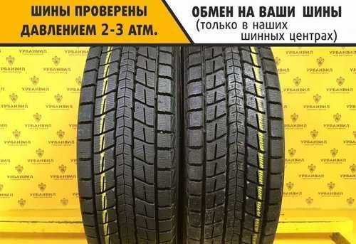 Dunlop Winter Maxx SJ8 225/60 R18 100R