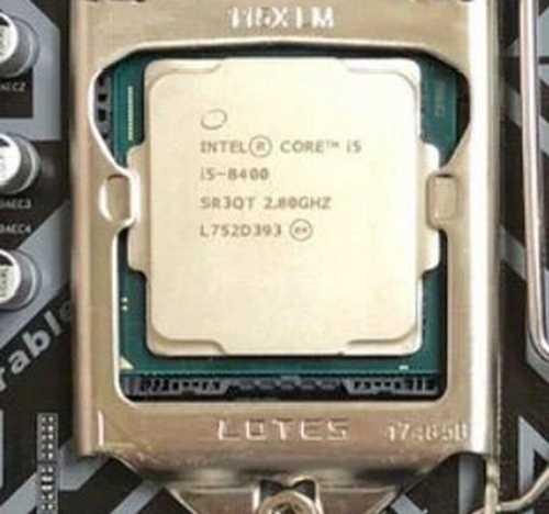 Процессор i5 8400