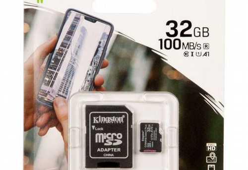 Карта памяти microsdhc 32Gb Kingston Class 10 + ad