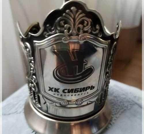 Подстаканник из нержавейки подарочный