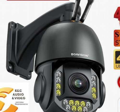 IP Видеокамера 4 К Boavision 8Mp зум-30х 4G/LAN