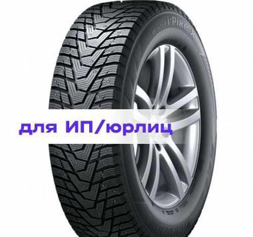 Hankook Winter i'Pike X W429A 255/70 R16 111T