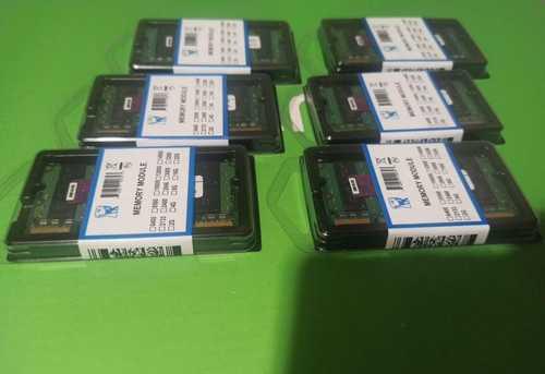 So-dimm ddr2 2gb kingston