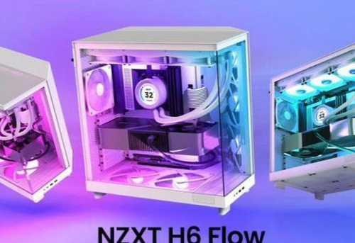 Корпус Nzxt H6 Flow (Новый в Наличии)