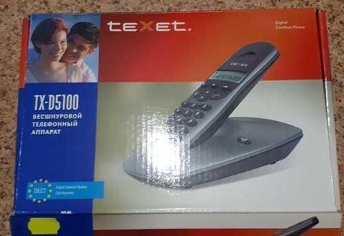 Texet TX-D5100 Домашний телефон