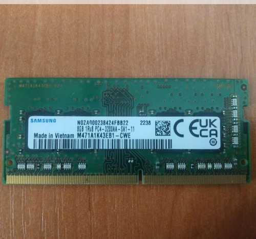 Оперативная память для ноутбука DDR4 8Гб 3200 Мгц