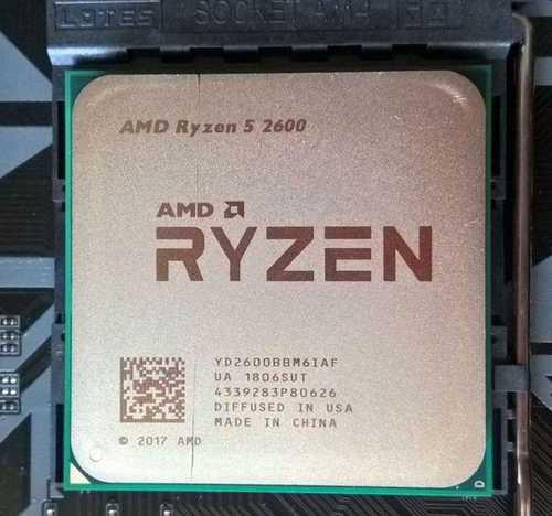 Amd ryzen 5 2600