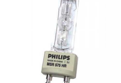 Philips газорязрадная лампа MSR 575 HR