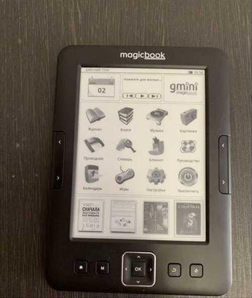 Электронная книга magicbook gmini z6hd