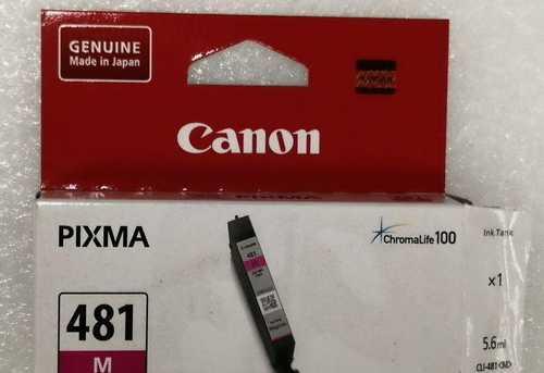 Струйный картридж canon CLI-481 M, оригинал