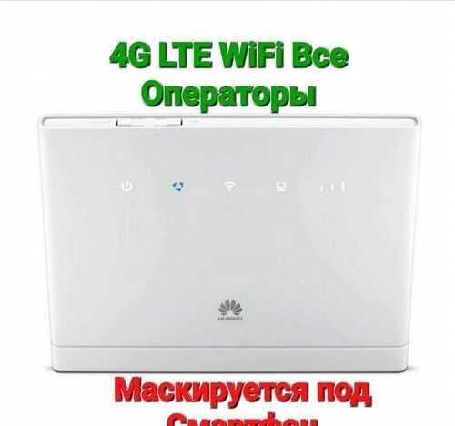 Wifi роутер 4g Huawei B315s-22