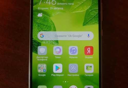 HUAWEI P10 Dual sim, 4/64 ГБ