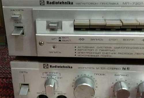 Комплект радиотехника